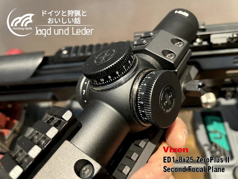 Vixen Rifle Scope ビクセンライフルスコープ Vol.1 ED 1-8x25 SFP Zero Plus 2